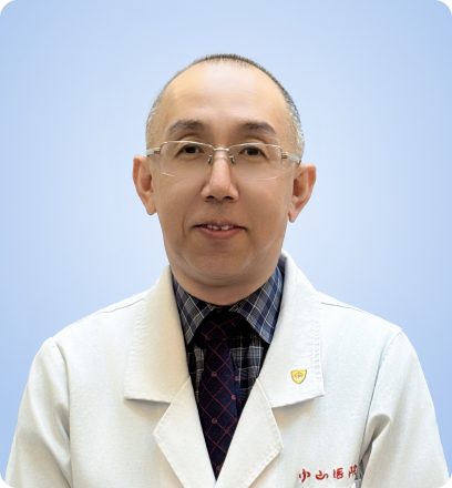 Introduction Of Experts - 复旦大学附属中山医院肾移植科室